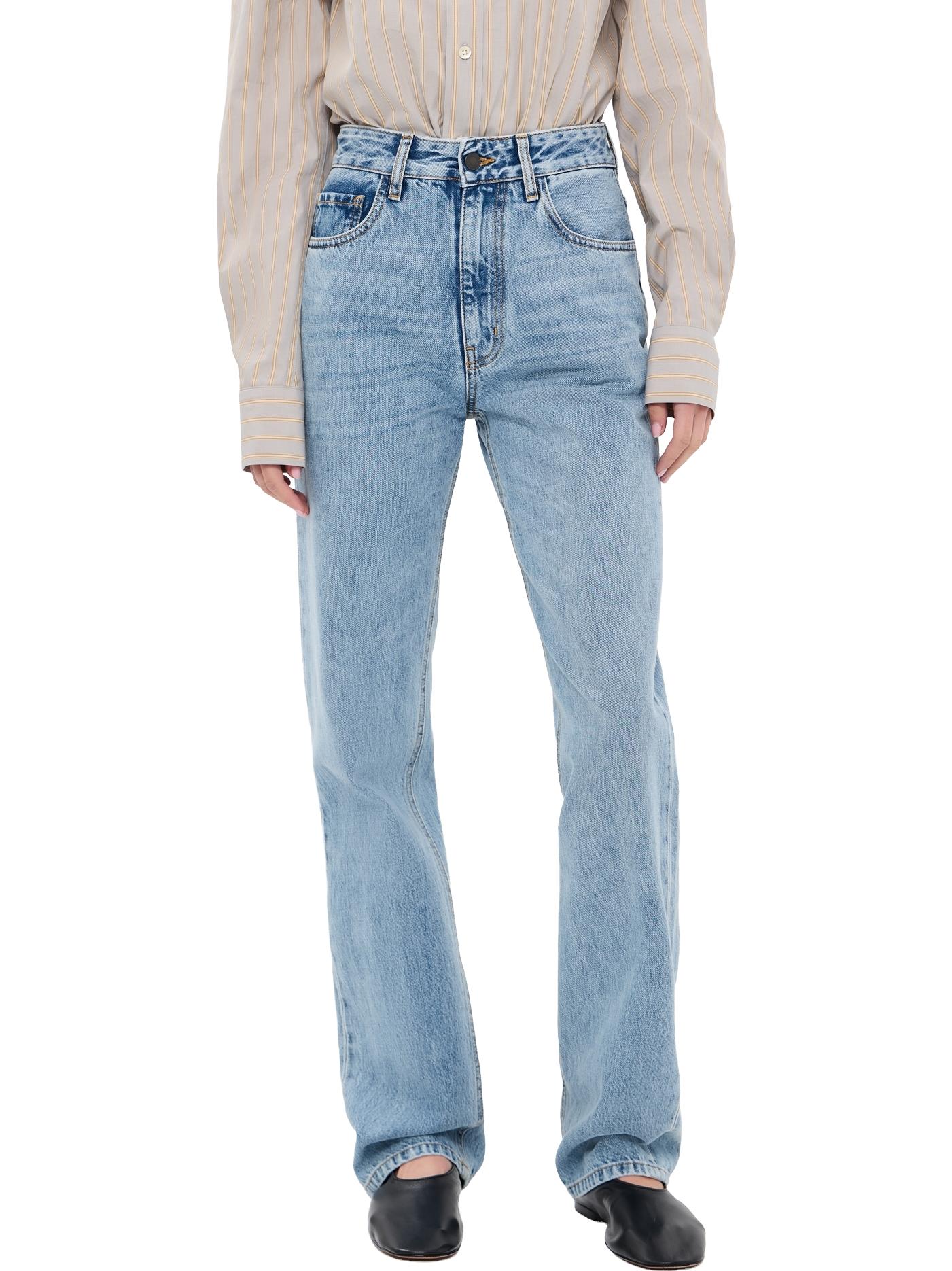 KALLMEYER Kallmeyer Farah Classic Bootcut Jeans